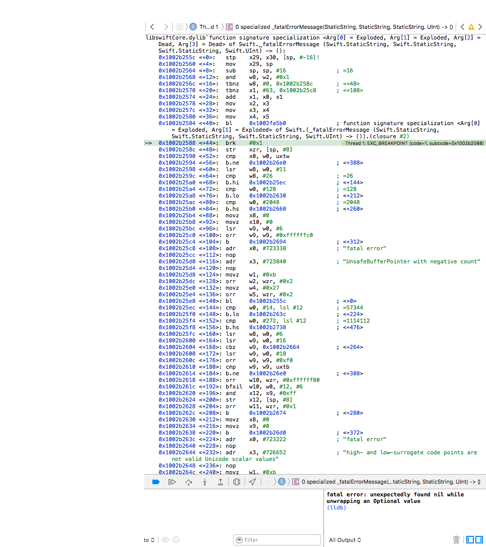 Extra argument 'error' in call