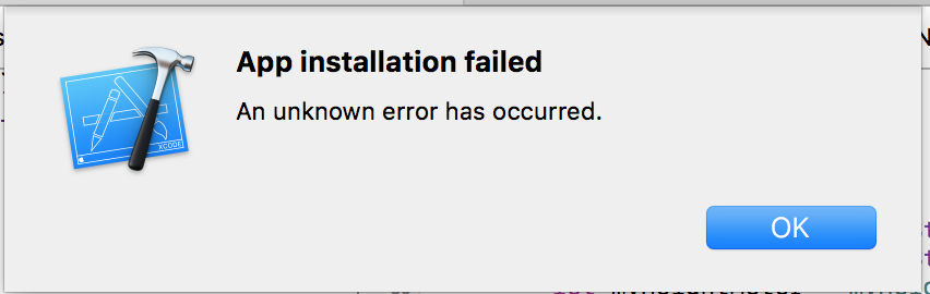 App installation failed となってビルドできない