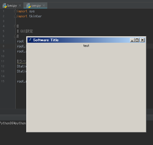 pythonでpycharmを使用しておりますが、グラフィックがでない | teratail