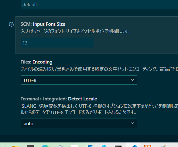php,xamppでの文字化けの解消 | teratail