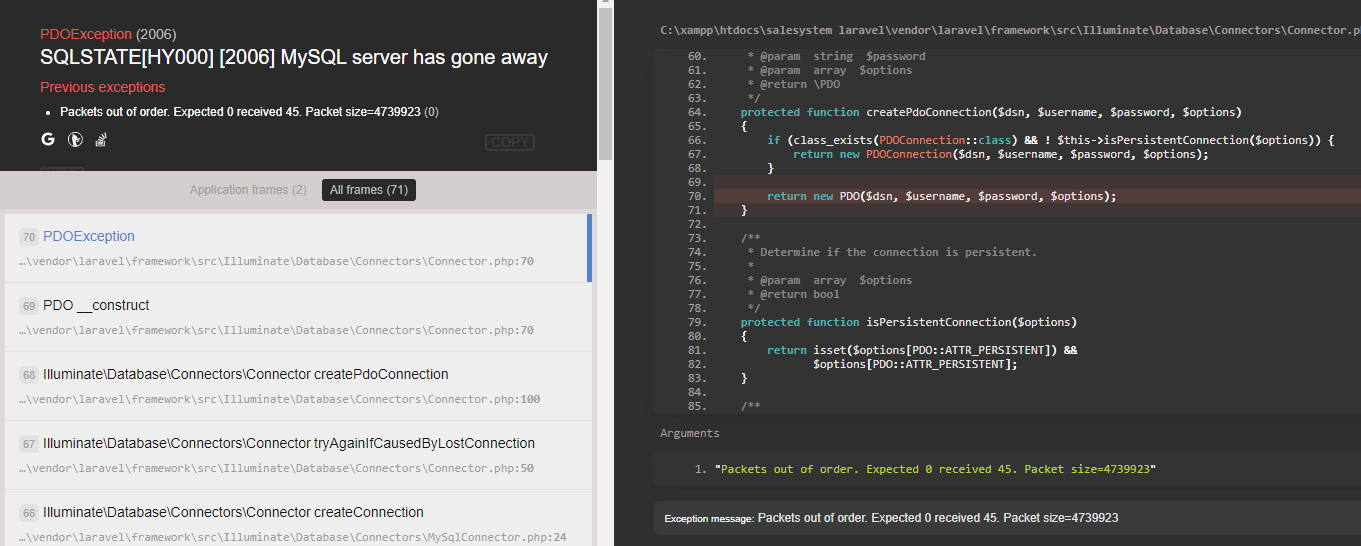 Packets out of order