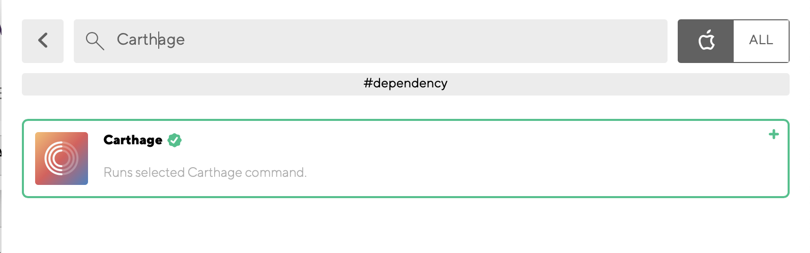 Bitrise Carthageを使用したい | teratail