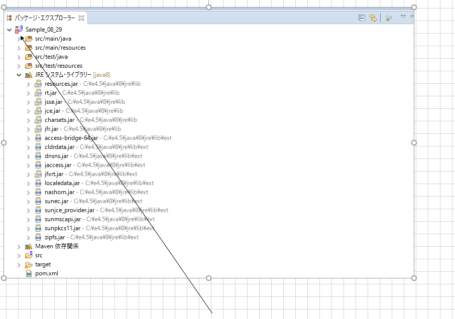 eclipseでspring MVCでプロジェクトを作成した際、エラーとなるので解決方法を教えてください。 | teratail