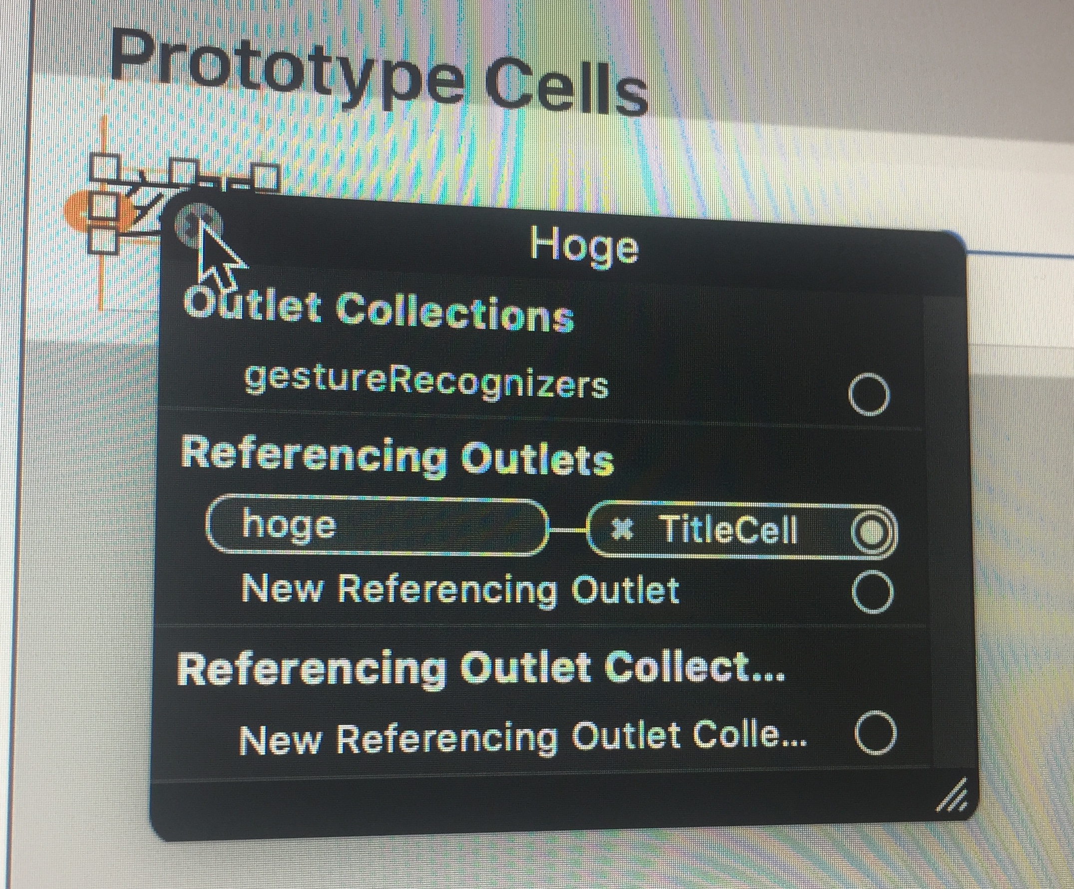 TableViewCellと関連するViewControllerでエラーが出る | teratail