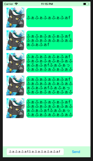 【Swift,Xcode】Labelを動的に可変させながら、ImageViewを表示させたい | teratail