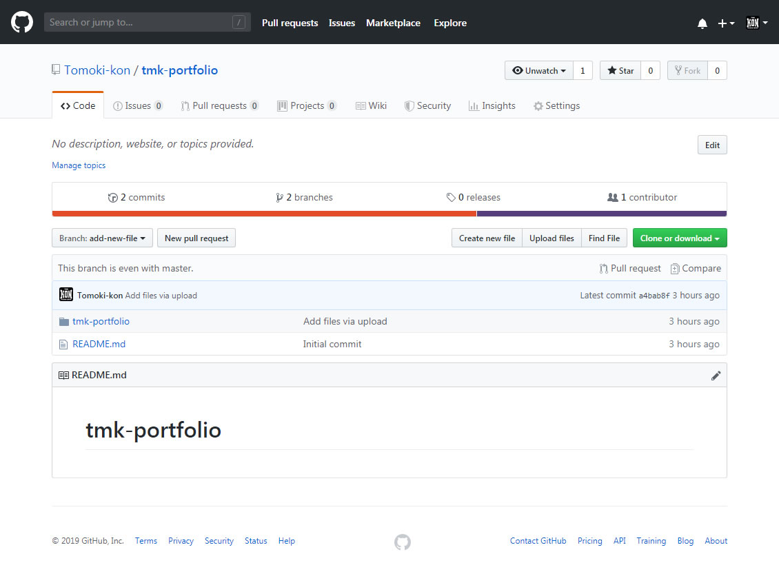 git hub アップロードしたフォルダをプルリクエスト | teratail