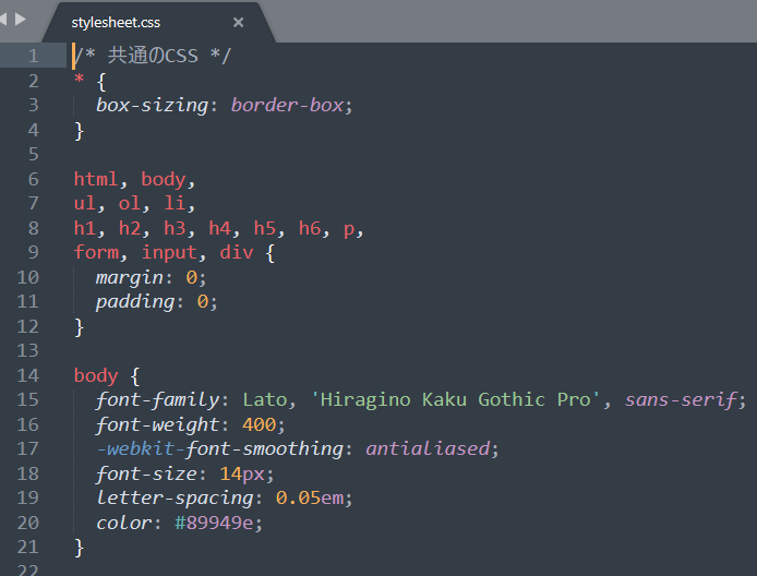 xampp php cssが適応されません | teratail
