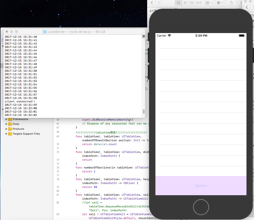 Socket.IOとNode.jsを利用したSocket通信テストでのエラー | teratail