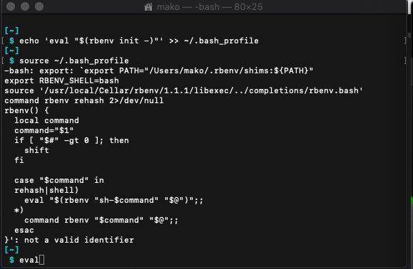 rbenvとruby-buildについて