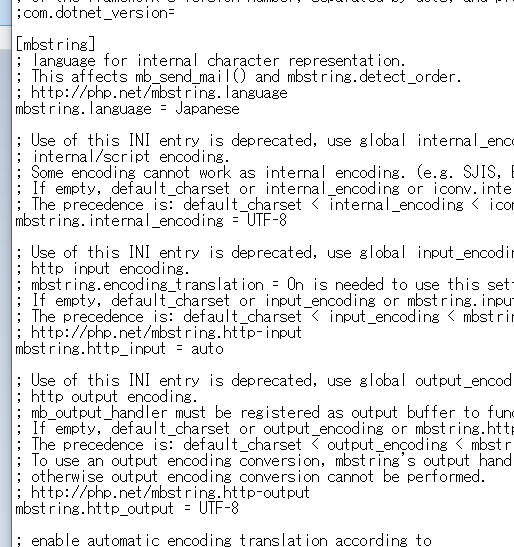 php,xamppでの文字化けの解消 | teratail
