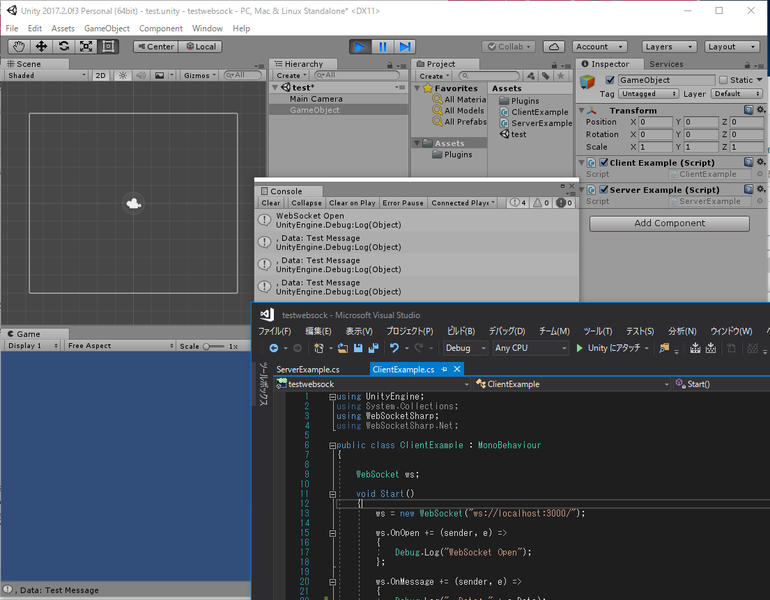 Unity⇔mongodb でデータ取得表示させたい。