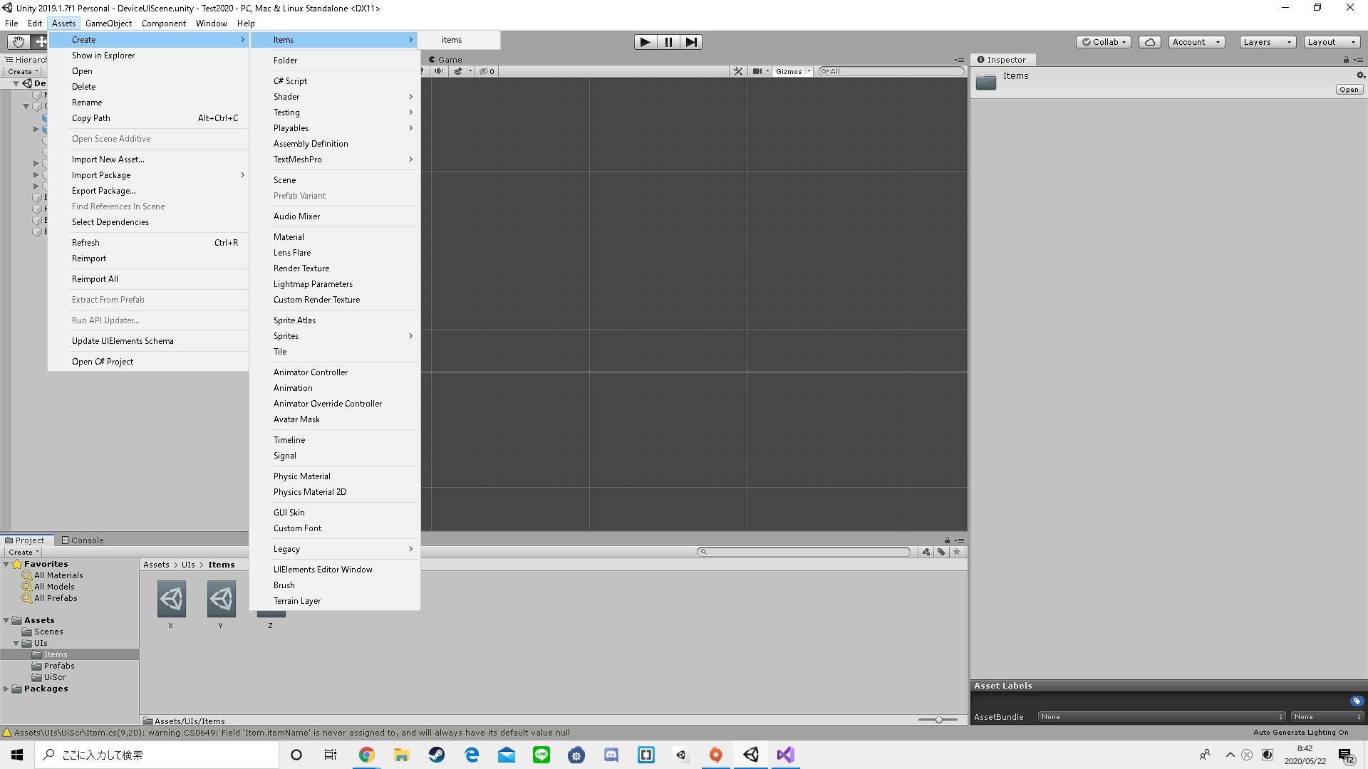 Unity - AssetDatabase.LoadAssetAtPathを使った参照について｜teratail