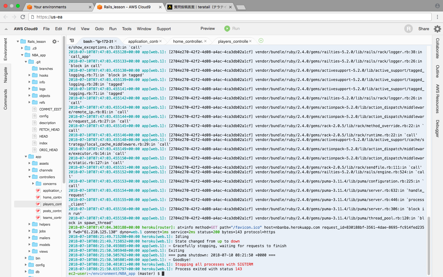 heroku open エラー | teratail
