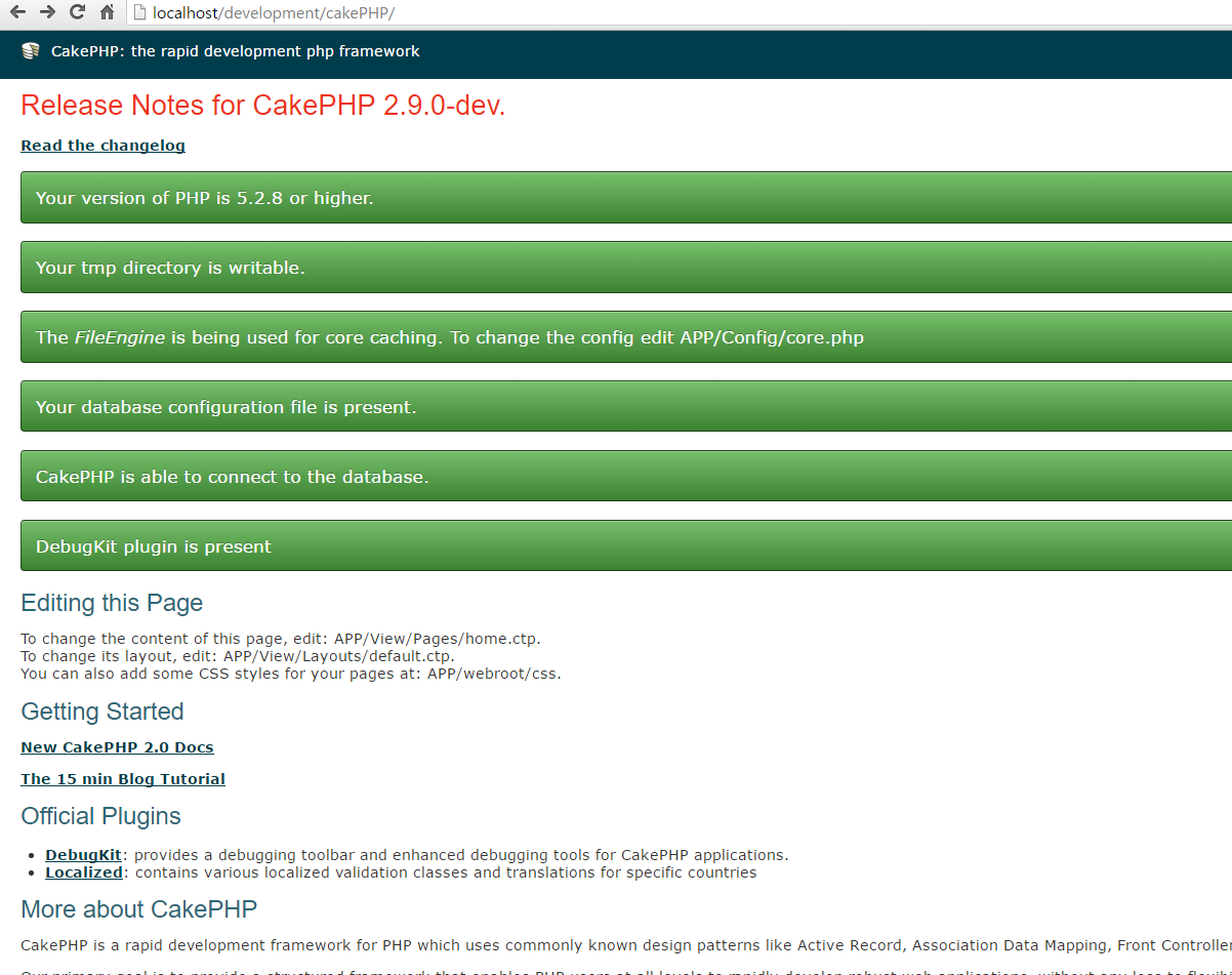 cakePHPのbakaの使い方