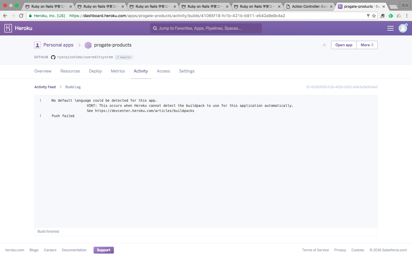 Herokuにgithubからdeployしようとしたが、push failedになる。