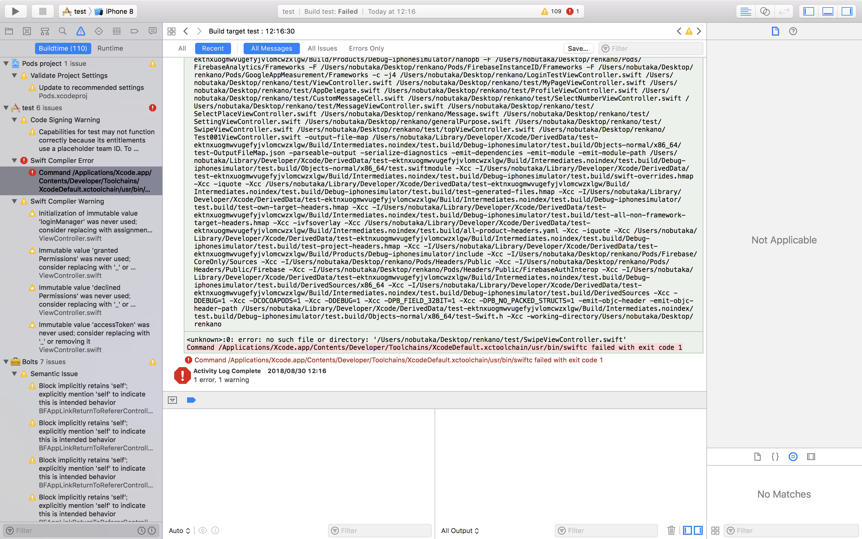 Swiftで原因不明のエラー | teratail