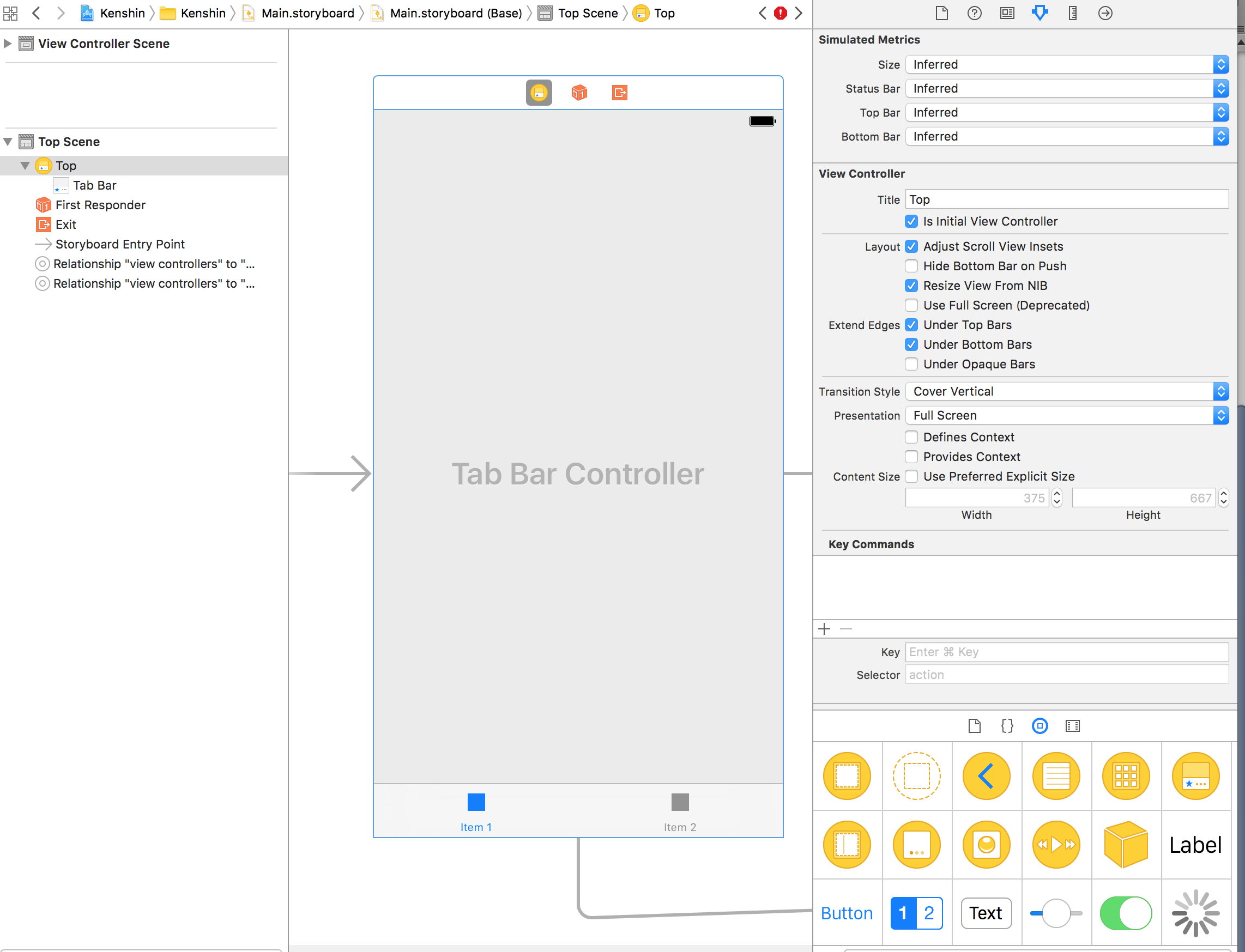 Use of undecread type of 'Top Controller'のエラー
