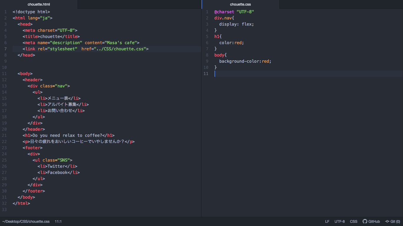 HTML - CSSファイルを反映させたいのですができません。。｜teratail