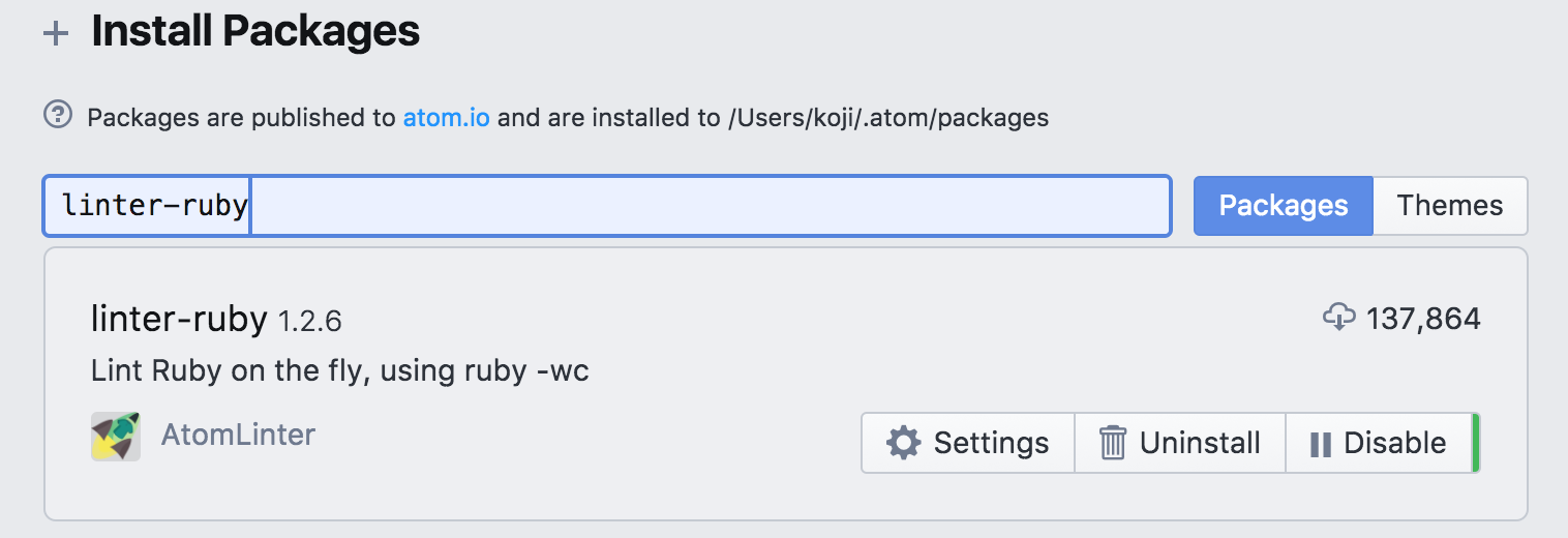ATOMのlinter-rubyについて