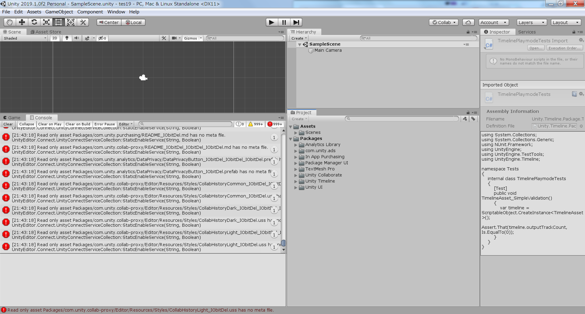 Unity 2019.1.0f2 (64-bit)をDLすると起動時に無数のエラーがあります。