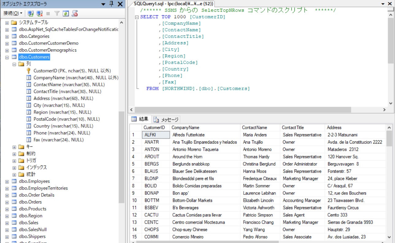 [ASP.NET]ボタンを押したときに部分ビューを表示したい | teratail