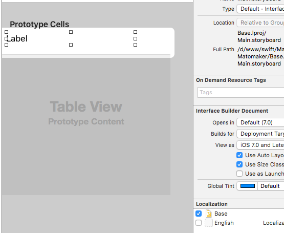 swift2.2 xcode7でTableViewCellの中のUILabelの高さを変更したいが変更されない