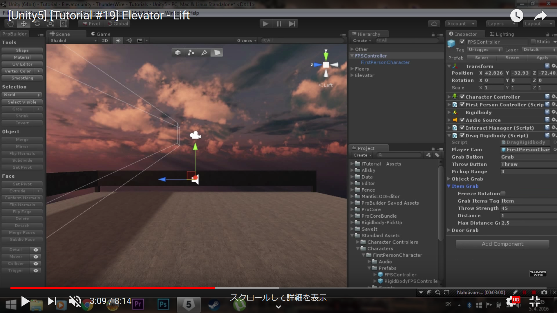 Unity:エレベータの作成 | teratail