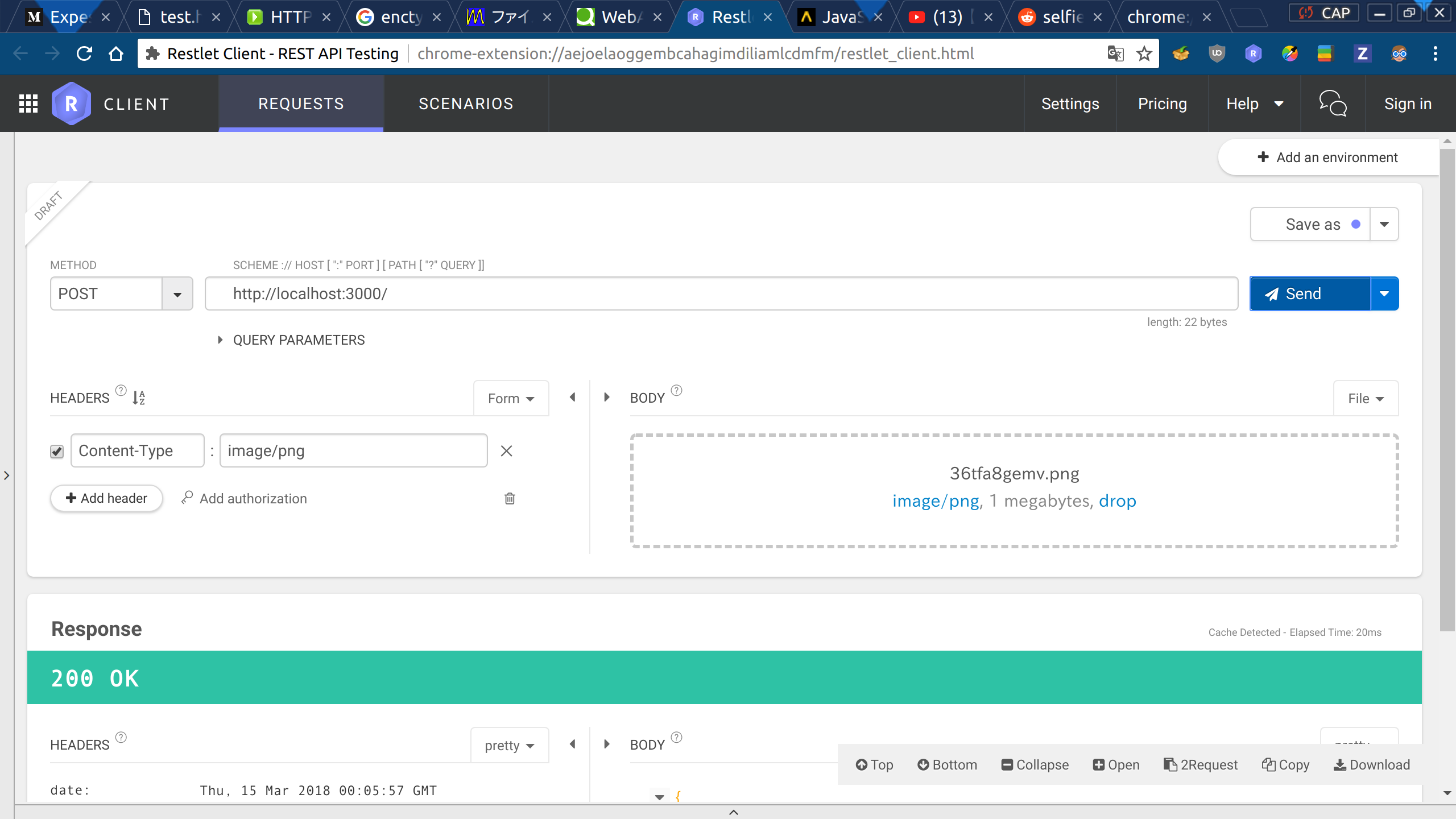 Node.js multerを使ってファイルのPOSTを受け取るときにreq.fileがundefinedになる