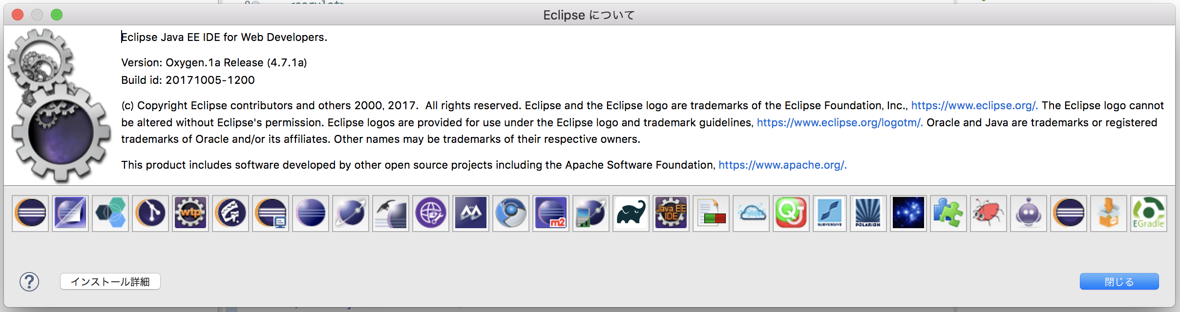 gradleプロジェクトをEclipseにインポートする方法 | teratail
