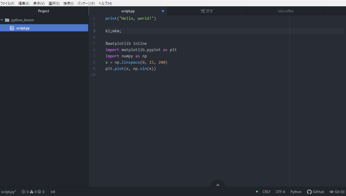Atomエディタで、Linter-python-pep8パッケージが反映されない | teratail