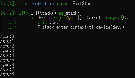 with文で複数のウィンドウを並べるには