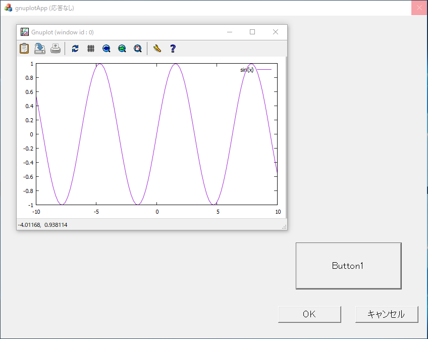 windows10 64bit Visual Stduio 2017，MFC gnuplotので波形の作成について