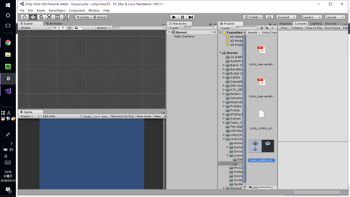 【unity】unityChanライセンスはどうやって張ったらいいのでしょうか？