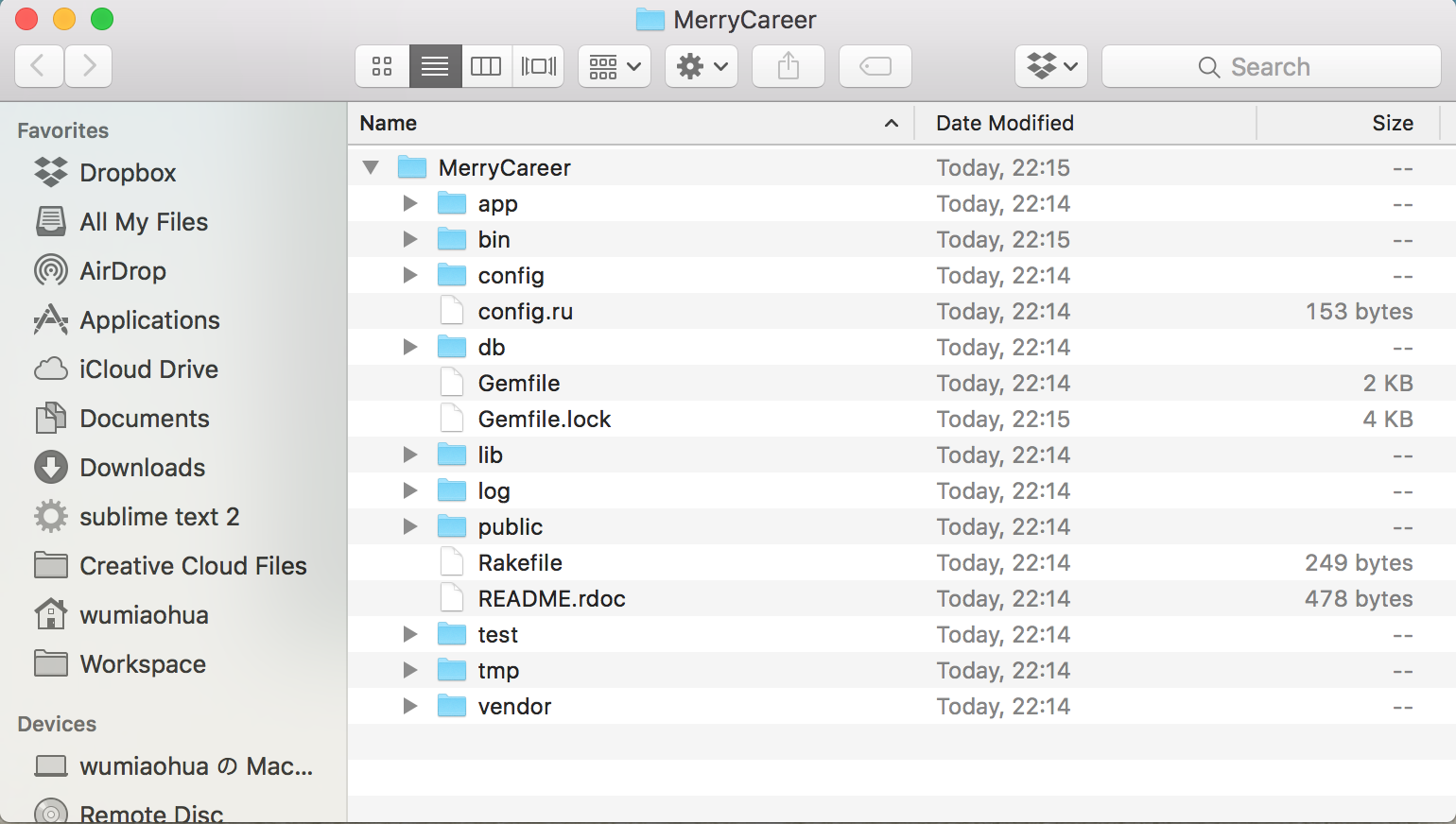 Ruby on Rails: http://localhost:3000 へアクセスできない | teratail
