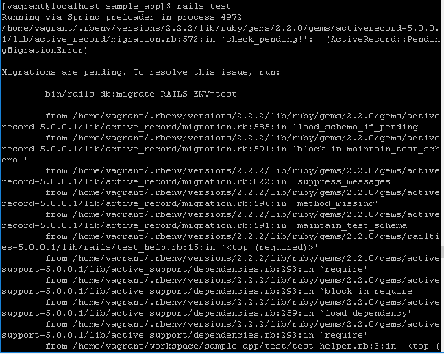 Ruby On Rails Tutorial 6章