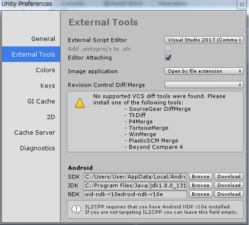 UnityでAndroidのビルドを行おうとすると失敗してしまいます | teratail