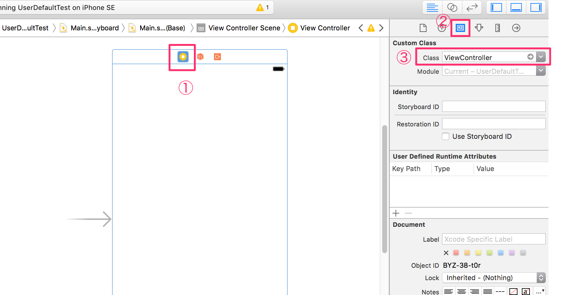 ViewControllerのInterfaceについて