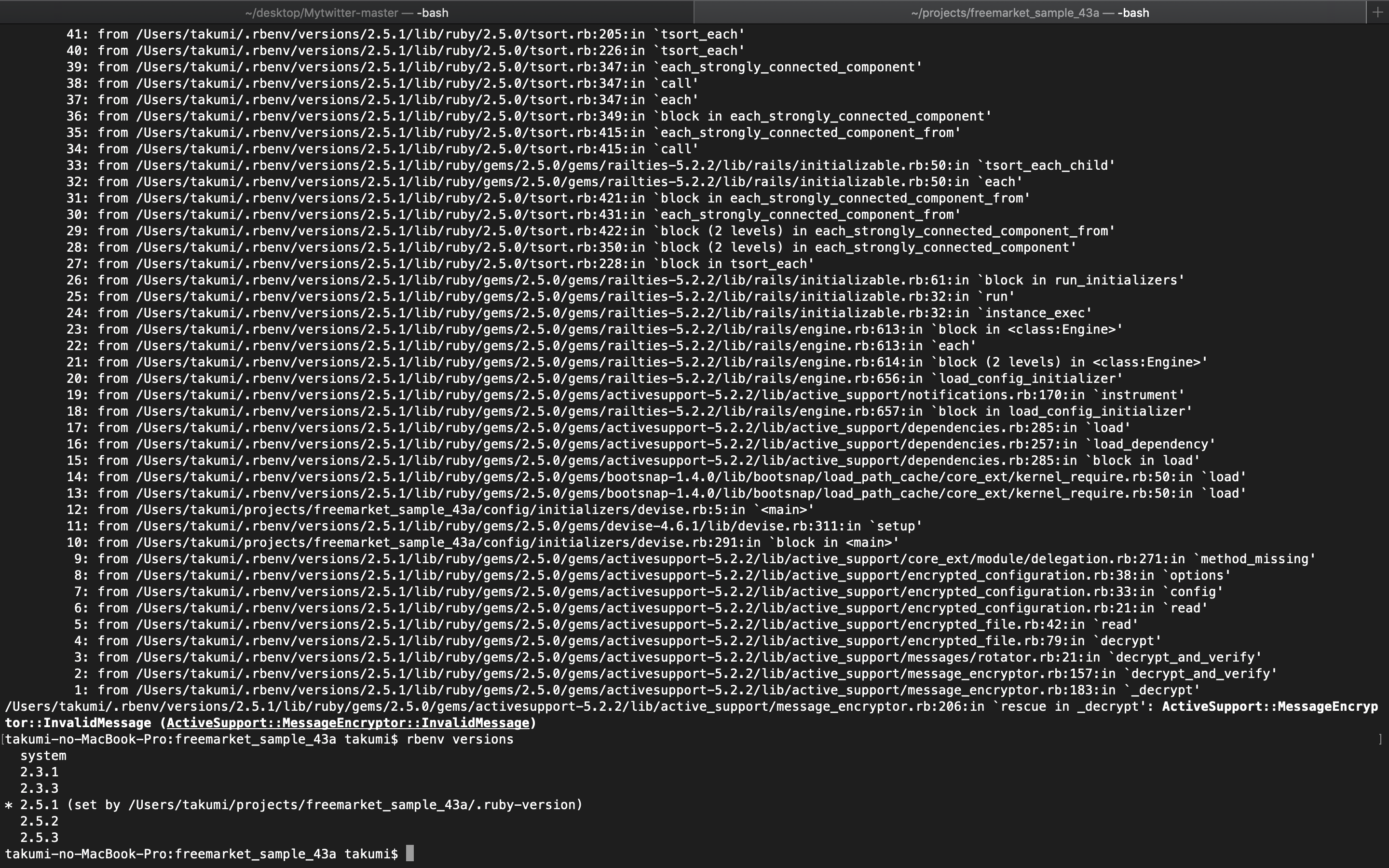 rails sができません。