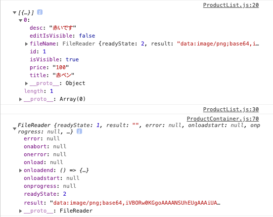 React readAsDataURLメソッドを使ってbase64形式にエンコードされたURLを配列に入れたい | teratail