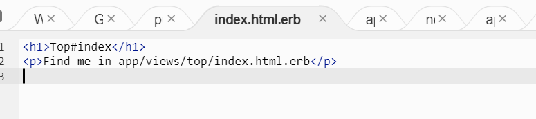 deviseを導入後、サーバーに反映されない