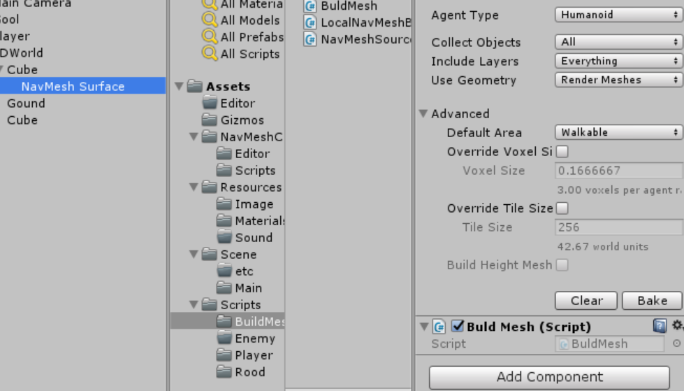 Unity ナビゲーションシステムについて | teratail