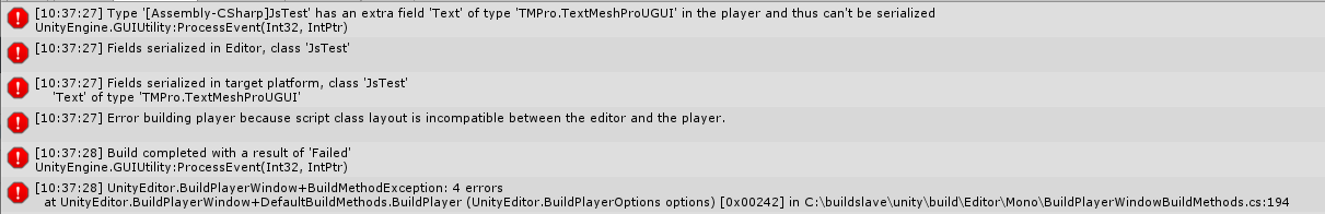 Unity WebGLでjslibを用いてuserAgentを読み取り、Textに表示したい