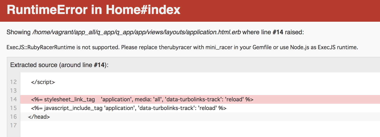 【Rails5】bootstrap4の導入エラー | teratail