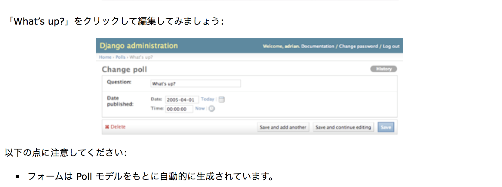 TypeError: 'class Meta' got invalid attribute(s): table_name | teratail