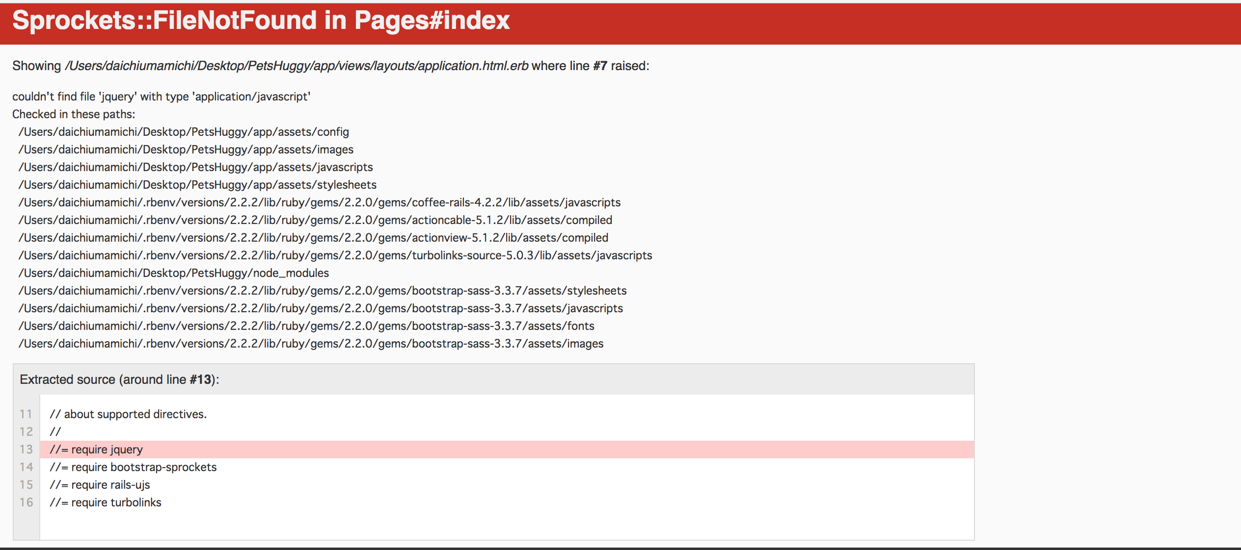 Ruby on Rails : Bootstrap Sassの導入でエラーが出て困っております！ | teratail