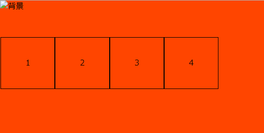 display: flexで指定したのですが横並びにならないです | teratail