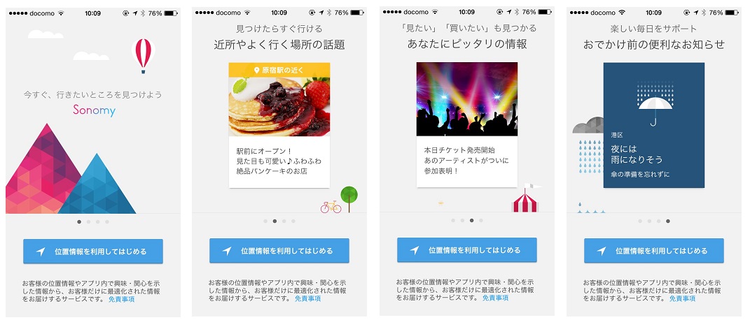xcodeのAutoLayoutに関してアドバイスをください | teratail