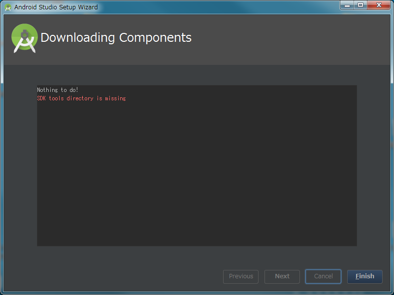 Android Studio インストール後にSDKが解決できない。 | teratail