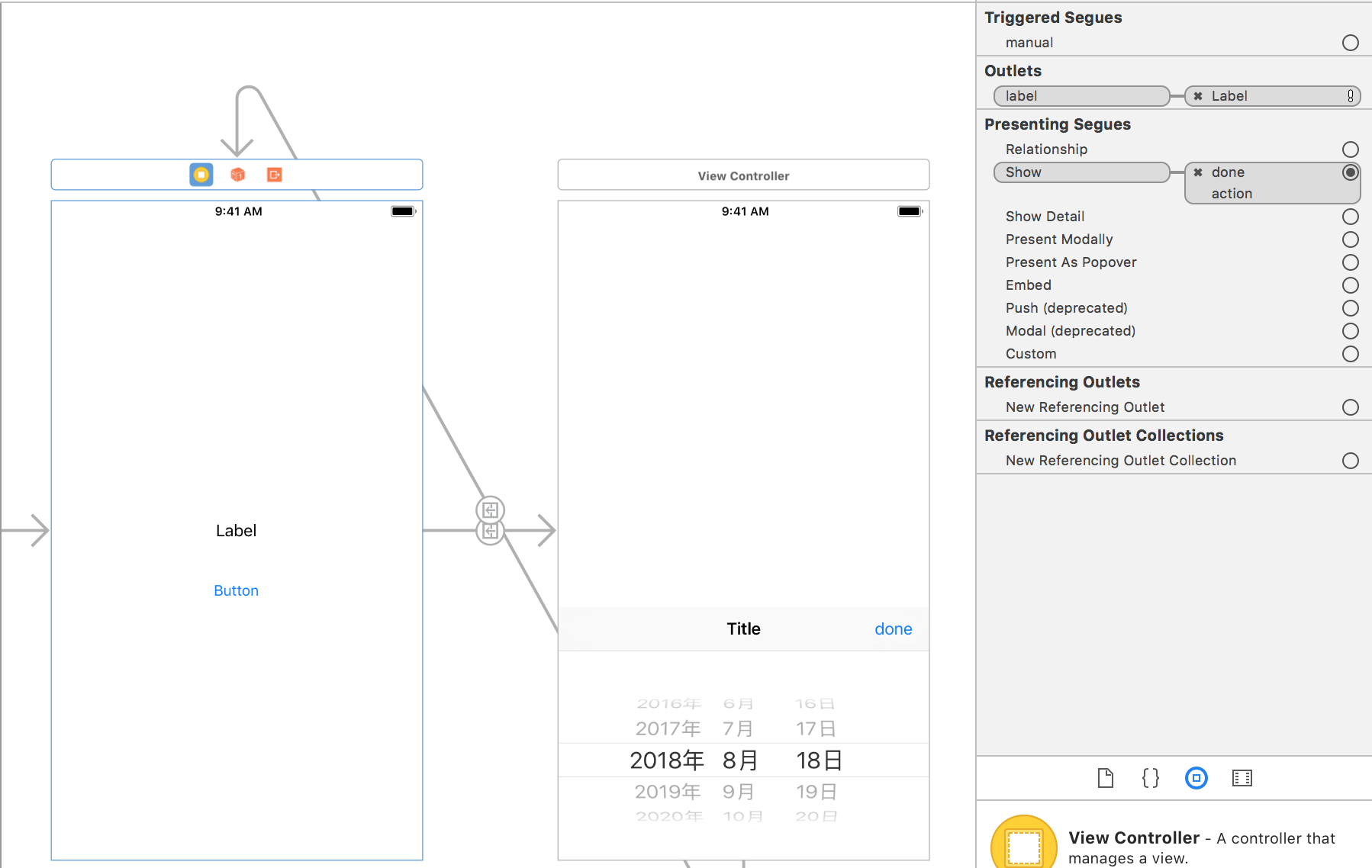 storyboardからViewControllerへLabelを接続したときのエラー「ViewController does not have an outlet named label」