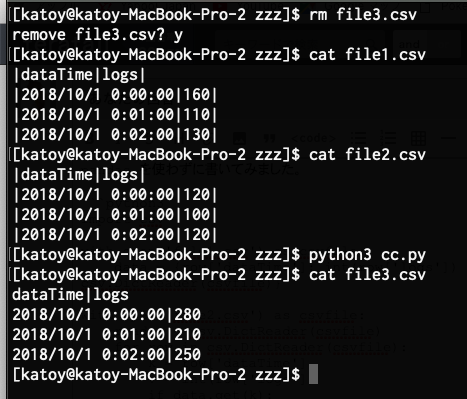 【Python】読み込んだ複数のCSVファイルを1つにまとめたい | teratail